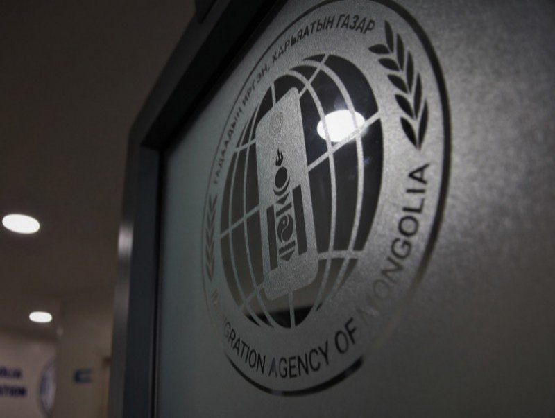 Гадаадын иргэнийг орон байраар хангасан иргэн аж ахуйн нэгж